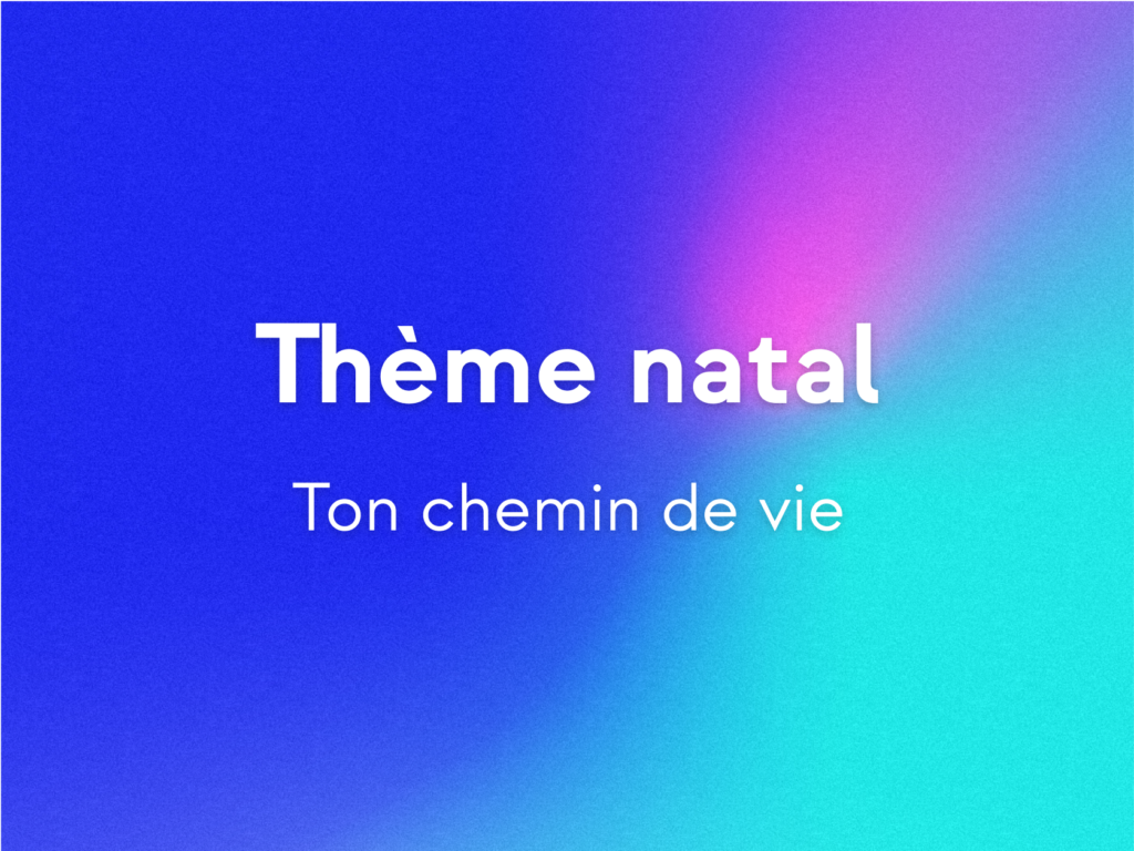 Lecture du thème astrologique de naissance (1h) – AstroDojo